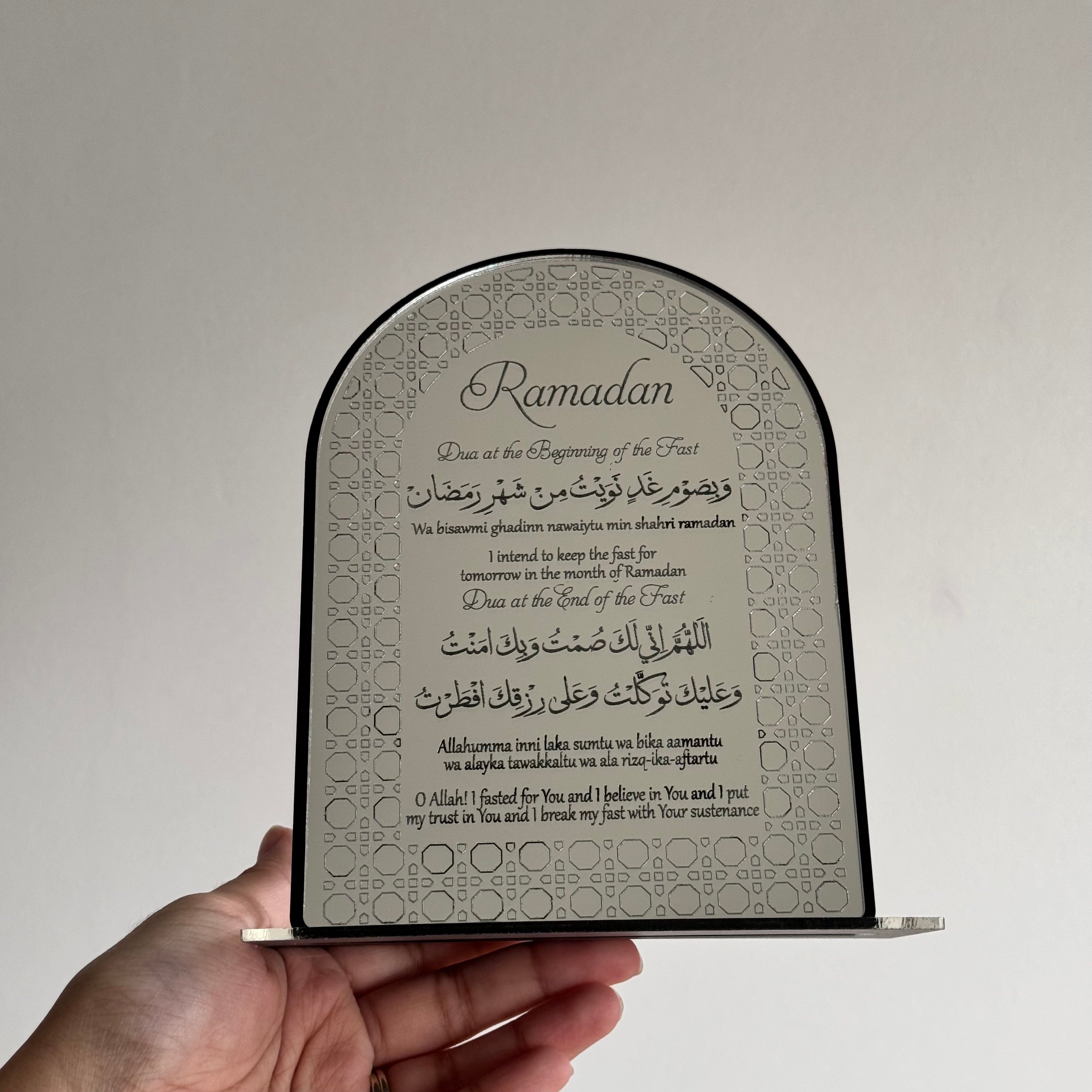 Silver and Black Iftar and Suhur Dua Display Sign– CraftsbyNahima
